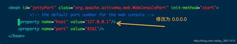linux环境下activemq安装 怎么查看是否安装了activemq csdn博客