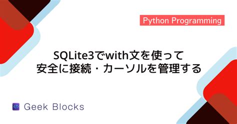 Python 自作モジュールではutilspyのような名前は使用しないほうがいい