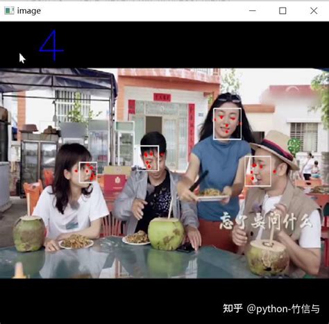机器视觉Python OpenCV MediaPipe实时人流检测 知乎