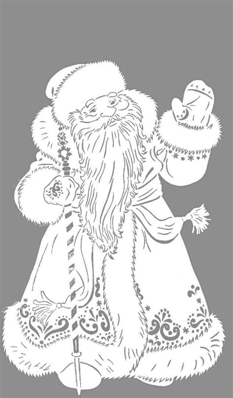 Вытынанки Дед Мороз трафарет для вырезания из бумаги распечатать