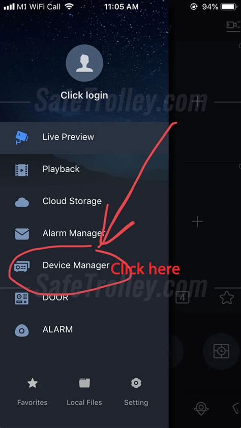 How To Change Password For Dahua XVR NVR IP Camera On IDMSS Or GDMSS SafeTrolley