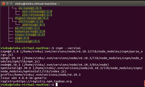linux下载安装gulp csdn博客