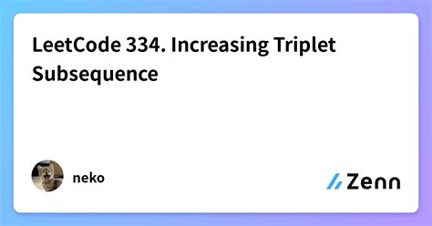leetcode 334 increasing triplet subsequence