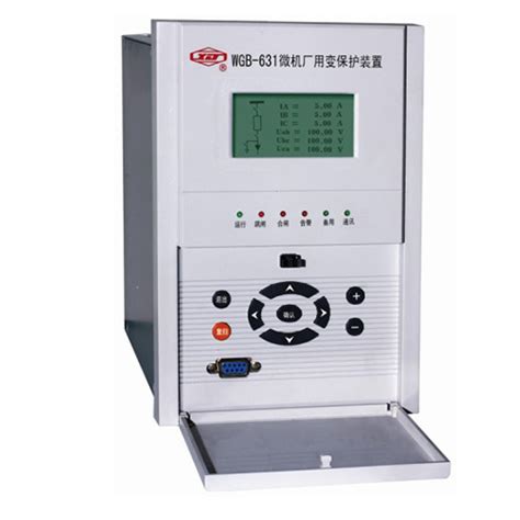 Wgb 631 Microcomputer Factory Variable Protection Device Others