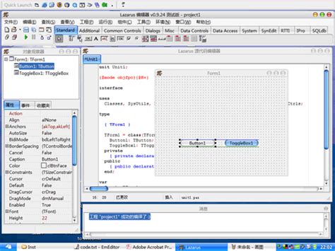 Lazarus 18 发布，pascal 集成开发环境 Linuxeden开源社区