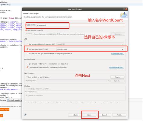 ubantu18 04（hadoop3 1 3）之mapreduce编程 用命令行编译打包运行自己的mapreduce程序 hadoop3 1 3 csdn博客