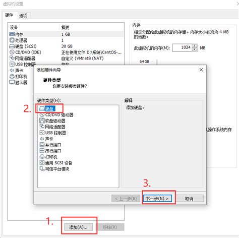linux内核的编译安装——vm虚拟机使用 如何编译内核并在虚拟机上运行 csdn博客