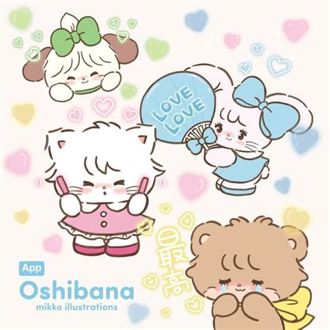 「mikko Characters Illustrations」おしゃれまとめの人気アイデア｜pinterest｜holly Letson かわいい壁紙iphone ステッカー