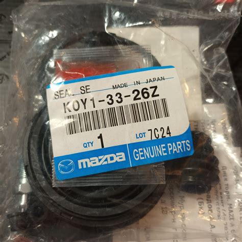 Обновки — Mazda CX-5 (1G), 2 л, 2015 года | запчасти | DRIVE2