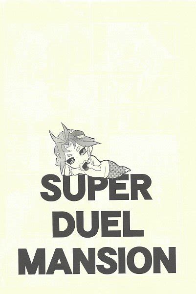 Yu Gi Oh Image By Kifmy Zerochan Anime Image Board