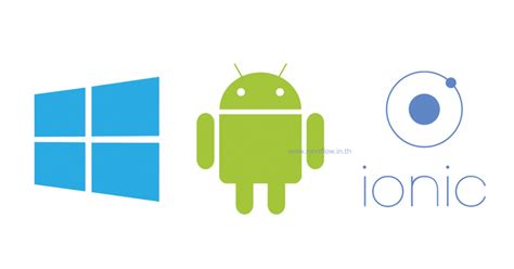 windows android and ionic framework nextflow