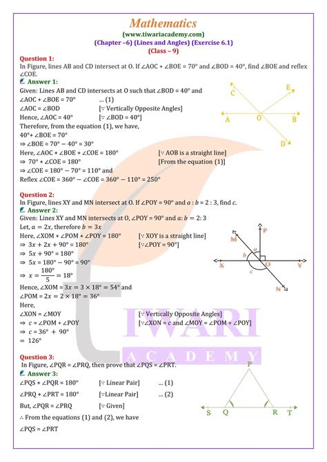 Ncert Solutions For Class 9 Maths Chapter 6 Exercise 61 Math