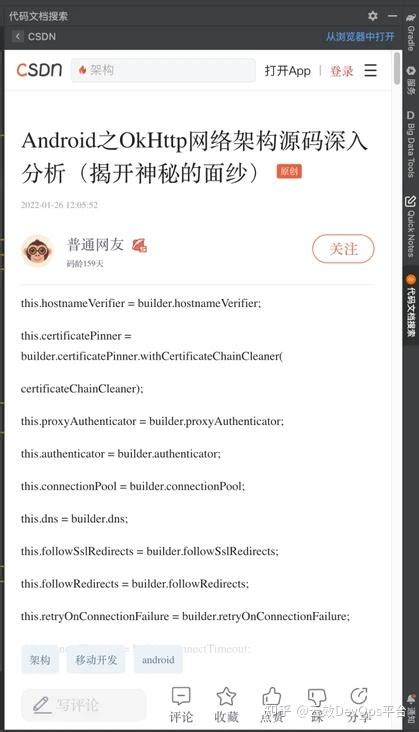 阿里云智能编码插件进行了一个上新大动作 知乎