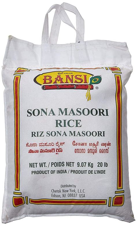 Sona Masoori Rice 20 Lb Bag
