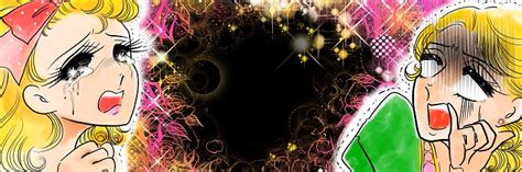 70년대 쇼조 만화 스타일의 와이드 사이즈 일러스트레이션은 상한 마음과 꽃 때문에 충격과 눈물을 흘리는 아름다운 금발 소녀들의 배경입니다 1970 1979 년에 대한 스톡