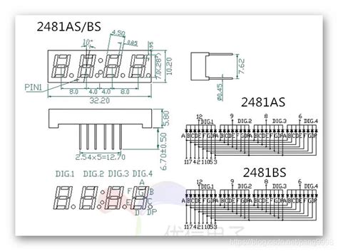 如何判断数码管是共阴极还是共阳极数码管共阴共阳怎么区分 Csdn博客