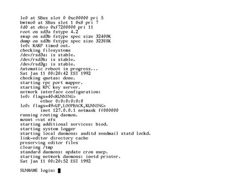 file sunos 4 1 2 login png betawiki