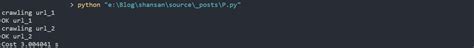 理解 Python 协程 Async、awaitpython 用await的区别和不用的区别 Csdn博客