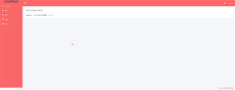 Javawebservletjspspringboothtml 花店管理系统 Csdn博客