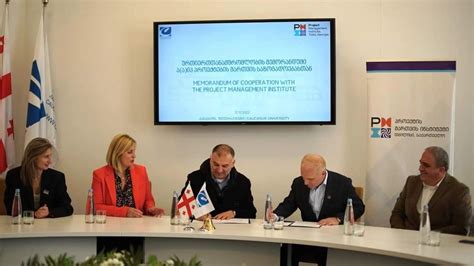 🤝 Pmi თბილისი საქართველოს წარმომადგენლობასა და კავკასიის უნივერსიტეტს