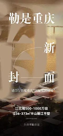 222 秒杀倒计时 花瓣网