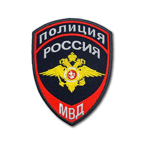Нашивки ( шевроны ) Полиции нового образца – купить по лучшей цене ...
