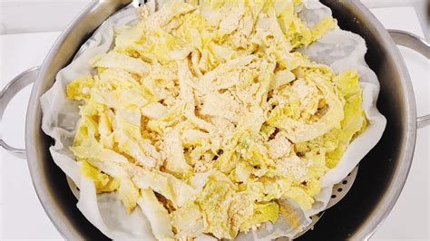 💚배추 무조건 많이 사와서 이렇게 만드세요 한통 가득 만들어도 남아나질 않습니다 Youtube