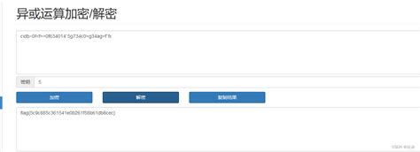攻防世界 Misc Miscxormisc Xor Csdn博客