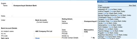 Table Framework In Tdl Tallyhelp