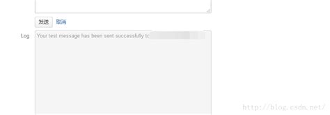Confluence 如何配置邮件confluence 关注邮件 Csdn博客
