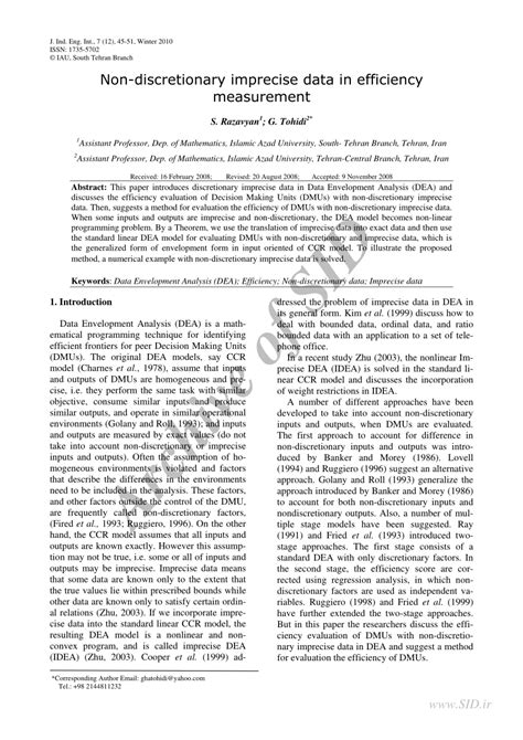 pdf non discretionary imprecise data in efficiency measurement