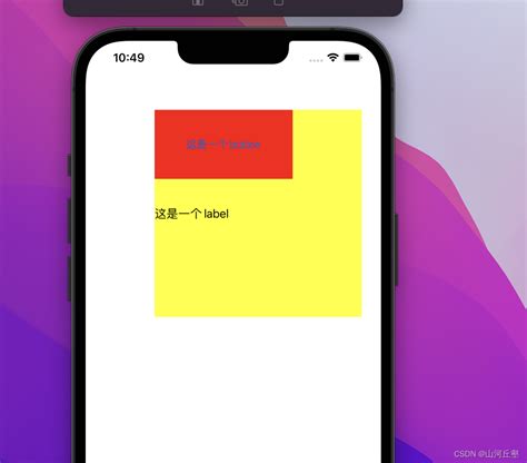 关于uibutton和uilabel uibutton 上面放 label 点击无效 csdn博客