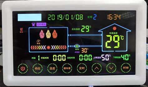 Custom Btn Va Multi Color Screen Printing 7 Segment Lcd Display Full Viewing Angle And Multi