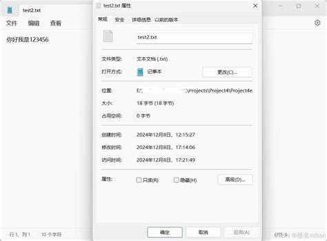【计算机学习笔记】gb2312、gbk、unicode等字符编码的理解 gbk gb2312 csdn博客