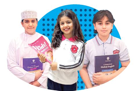 طلب تسجيل طالب