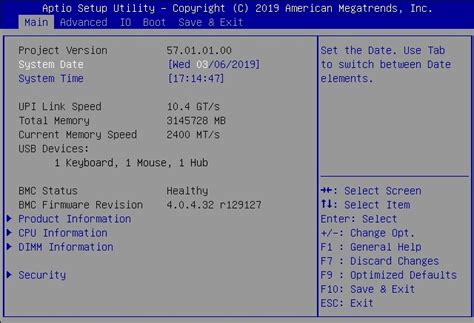 verify the uefi optimal defaults oracle® server x8 8 operating