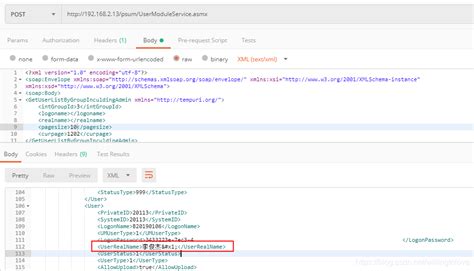 调用webservice接口，报错： 十六进制值0x01 是无效的字符 willingtolove 博客园