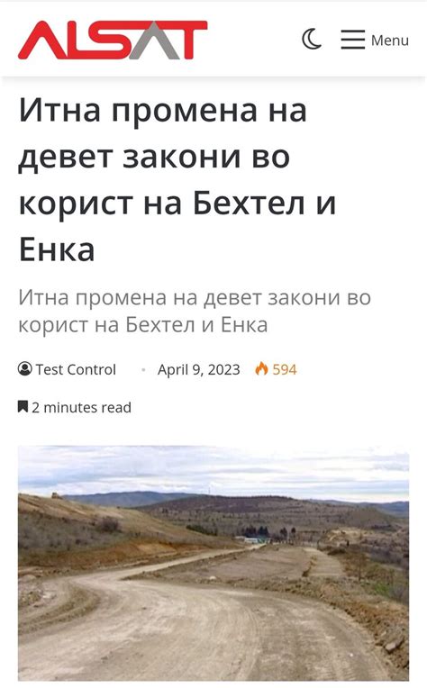 Раск🅰️жу🅱️ачот On Twitter 👉 Дали утре овие што веќе 2 недели верглаат колку криминал има во