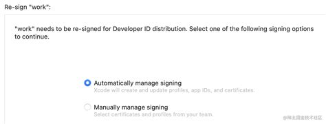 Flutter桌面应用从开发配置到打包分发前提 已经配置好flutter移动开发环境配置步骤 一 开启桌面应用开发 二 掘金