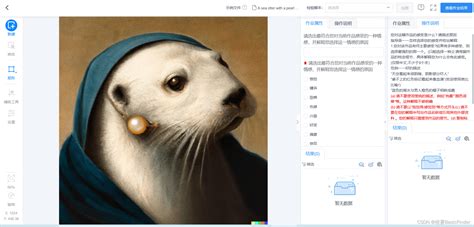 数据标注：训练大语言模型适应多任务多领域的强大利器 大语言模型任务适应性 csdn博客