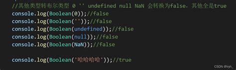 Js笔记 数据类型转换变量tostringrex Csdn博客