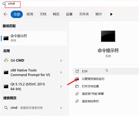 【2025全网最新最全】前端vue3框架的搭建及工程目录详解 vue3 前端框架 csdn博客