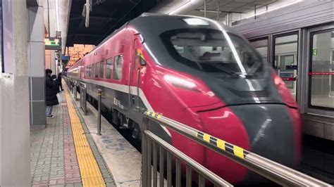 47서해선 평택발 안중 경유 홍성행 Itx 마음 1290 열차 탑승 Youtube