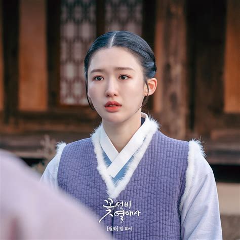 Kang Hoon Bids Farewell To A Tearful Jo Hye Joo In The Secret Romantic Guesthouse Kpophit