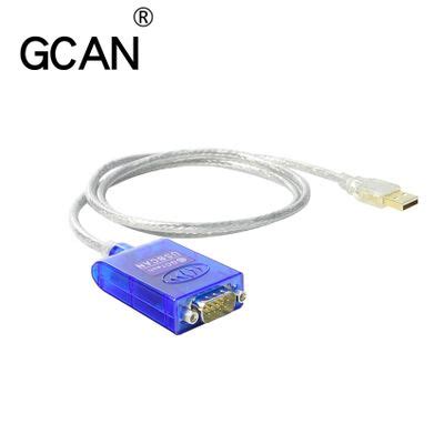 Portable Small Size USBCAN USB To CAN Adapter Analyzer Module DB USB Interface Shenyang