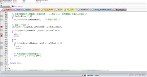 Stm32：spi读写w25q128写入数据卡死解决办法spiflash在存数据过程中被中断打断 Csdn博客