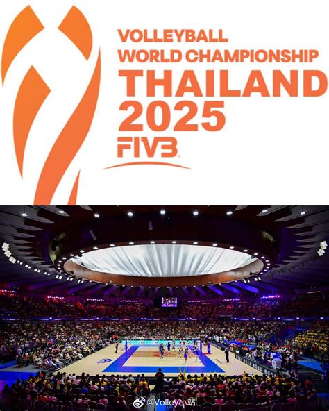 2025년 Vnl 세계여자배구선수권대회 태국 확정 기타 스포츠 에펨코리아
