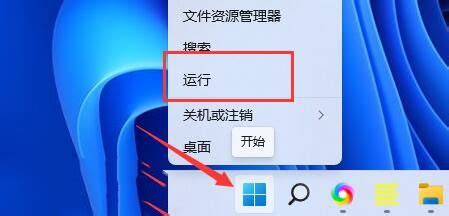 How To Solve The Unknown Error When Installing Win11 Graphics Card