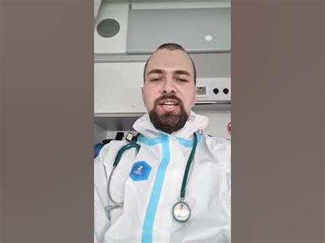 Синдром острой мошонки у детей/ Боль в мошонке - YouTube