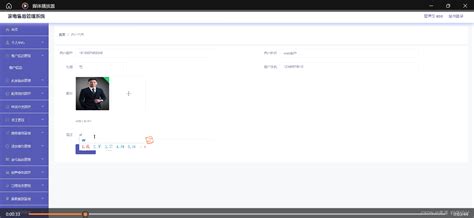 Ssmphpnodepython家电售后管理系统 Csdn博客